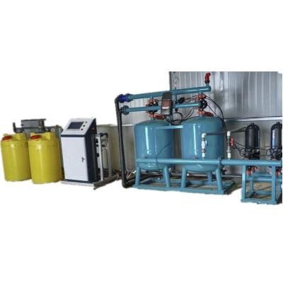 China Automatic Intelligent Water and Fertilizer Integrated Machine for Agricultural Drip Irrigation Equipment 32 cm Diameter for sale