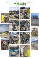 China Automatic Intelligent Water and Fertilizer Integrated Machine for Agricultural Drip Irrigation Equipment 32 cm Diameter for sale