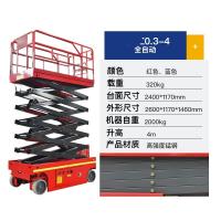 China Garment Shops Benefit from 6-14m Electric Movable Scissor Lift for Aerial Work Platform for sale
