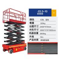 China Garment Shops Benefit from 6-14m Electric Movable Scissor Lift for Aerial Work Platform for sale
