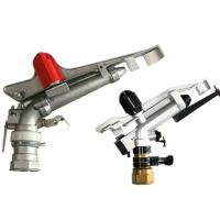 China 25KG Weight Agricultural Automatic Irrigation System with 360 Degrees Rotating Spray Gun for sale