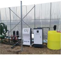 China Soilless Cultivation Intelligent Drip Irrigation Water and Fertilizer Integrated Machine with Metal Material 80 KG Capacity for sale