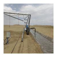China Metal Gear Smart Irrigation System Optimize Growth and Conserve Water Efficiently Diameter 168 cm Digital Motor Gearbox for sale