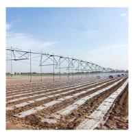 China Large Scale Movable Center Pivot Irrigation System 5-150ha/10-500acre for Optimal Water Distribution in Agriculture for sale