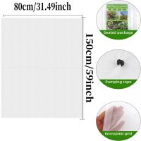China 6*9inch Nylon Mesh Netting Bag for Garden Plant and Fruit Protection Say Goodbye to Harmful Pesticides for sale