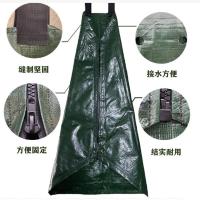 China 20 Gallons PVC Tarpaulin Collapsible Bag for Slow Release Watering Irrigation Durable and Eco-Friendly for sale