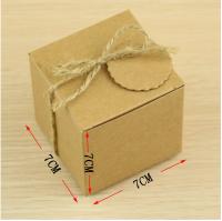 China 7x7x7CM  Tie A Rope Promotion Makeup Cosmetic Paper Box for sale