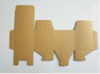 China 7x7x7CM  Tie A Rope Promotion Makeup Cosmetic Paper Box for sale