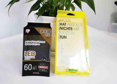 China CMYK Clear PVC Gift Boxes for sale