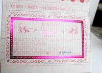 China Home Fragrance 0.20mm PET Cosmetic Packaging Boxes for sale