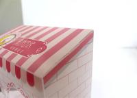 China Customized 0.3mm Thickness Cosmetics Set Pvc Packing Box for sale