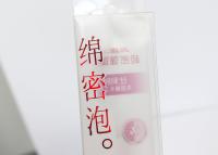 China Anti Scratched PMS Pringting Clear Plastic PVC Pillow Boxes for sale