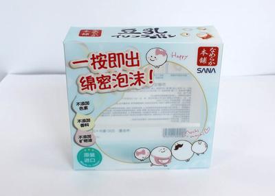 China 0.3mm PET Luxury Unique Perfume Packaging Clear Rigid Plastic Boxes for sale