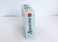 China 0.3mm PET Luxury Unique Perfume Packaging Clear Rigid Plastic Boxes for sale