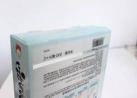 China 0.3mm PET Luxury Unique Perfume Packaging Clear Rigid Plastic Boxes for sale