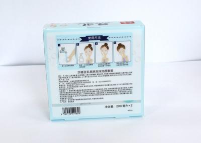 China Softening Facial Cleanser Clear PVC Gift Boxes Consistent Clarity for sale