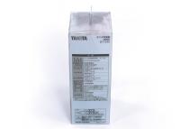 China 0.3mm Rigid PP Frosted Cosmetic Packaging Boxes With Hanger for sale