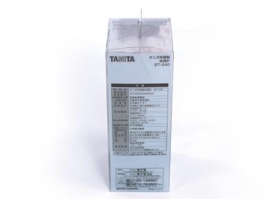 China 0.3mm Rigid PP Frosted Cosmetic Packaging Boxes With Hanger for sale
