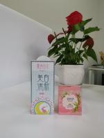 China Full Printing Face Cream Makeup Skincare Packaging Gift Box for sale