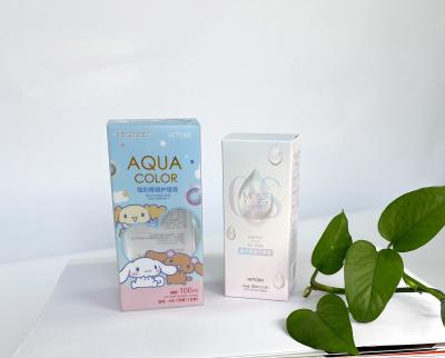 China Self Lock 0.70mm Kraft Cardboard Toothpaste Foil Stamped Boxes for sale