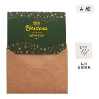 China 12x9cm Christmas Cards And Envelopes for sale