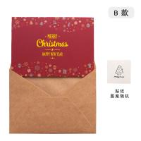 China 12x9cm Christmas Cards And Envelopes for sale