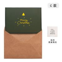 China Colorful Chrismas Custom Foil Greeting Cards With Envelope Sticker for sale