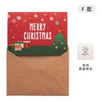 China Colorful Chrismas Custom Foil Greeting Cards With Envelope Sticker for sale