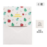 China 12g PMS Happy Christmas Christian Greeting Cards With Envelopes for sale