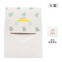 China 12g PMS Happy Christmas Christian Greeting Cards With Envelopes for sale