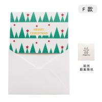 China 12g PMS Happy Christmas Christian Greeting Cards With Envelopes for sale