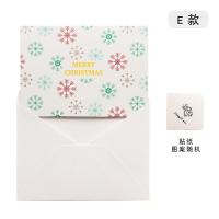 China 12g PMS Happy Christmas Christian Greeting Cards With Envelopes for sale
