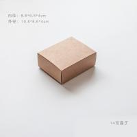 China DIY Printing Small Drawer Brown Kraft Paper Gift Bags With Cover for sale