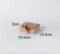China Eco Friendly 0.5kg Bearing Jewelry 8x10 Inch Festive Gift Boxes for sale