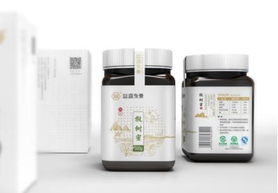 China Freeze Resistant Supplement Ingredients Printable Food Container Labels for sale