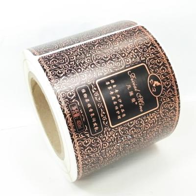 China Cosmetics Adhesive Vinyl Bopp Polypropylene Logo Metallic Label Stickers for sale