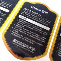 China Gold Foil Embossed Ampulla Anti Counterfeit Self Adhesive Wine Labels for sale