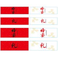 China Light Brown Kraft Labels Kraft Sticker Sheets Round Kraft Tags for sale