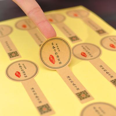 China 100μM Adhesive Stamping Kraft Oilproof Food Packaging Labels for sale