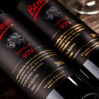 China Embossed Fade Resistance CMYK Self Adhesive Wine Sticker Labels for sale