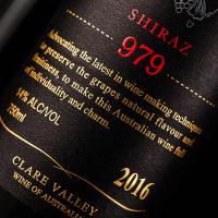 China Embossed Fade Resistance CMYK Self Adhesive Wine Sticker Labels for sale