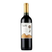 China High Quality Custom Printed Adhesive Rolled Labels For Glass Wine Bottles for sale