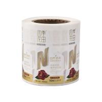 China Custom Adhesive Waterproof Label Synthetic Paper Body Wash Bottle Packaging for sale