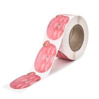 China Personalised Self Adhesive Labels Best Stick on Clothing Labels for sale