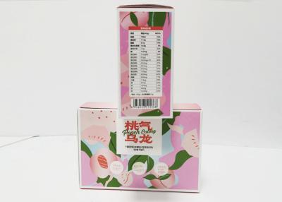 China CMYK Printing Cardboard Boxes with Gloss Lamination with Self Lock Base for Beverage for sale