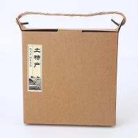 China Old Time Candy Box Vintage Candy Gift Box Tea or Coffee Bag  with a Rope for sale
