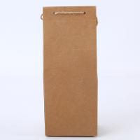 China Biodegradable Food Safe Medium 250g Kraft Paper Gift Bags for sale