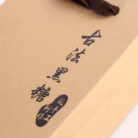 China Sliding Cover Kraft Paper Gift Boxes with a Grid Draw for sale