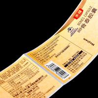 China Balance of Nature Nutrition Label Examples of Food Label for sale