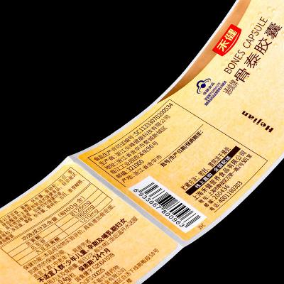 China Balance of Nature Nutrition Label Examples of Food Label for sale